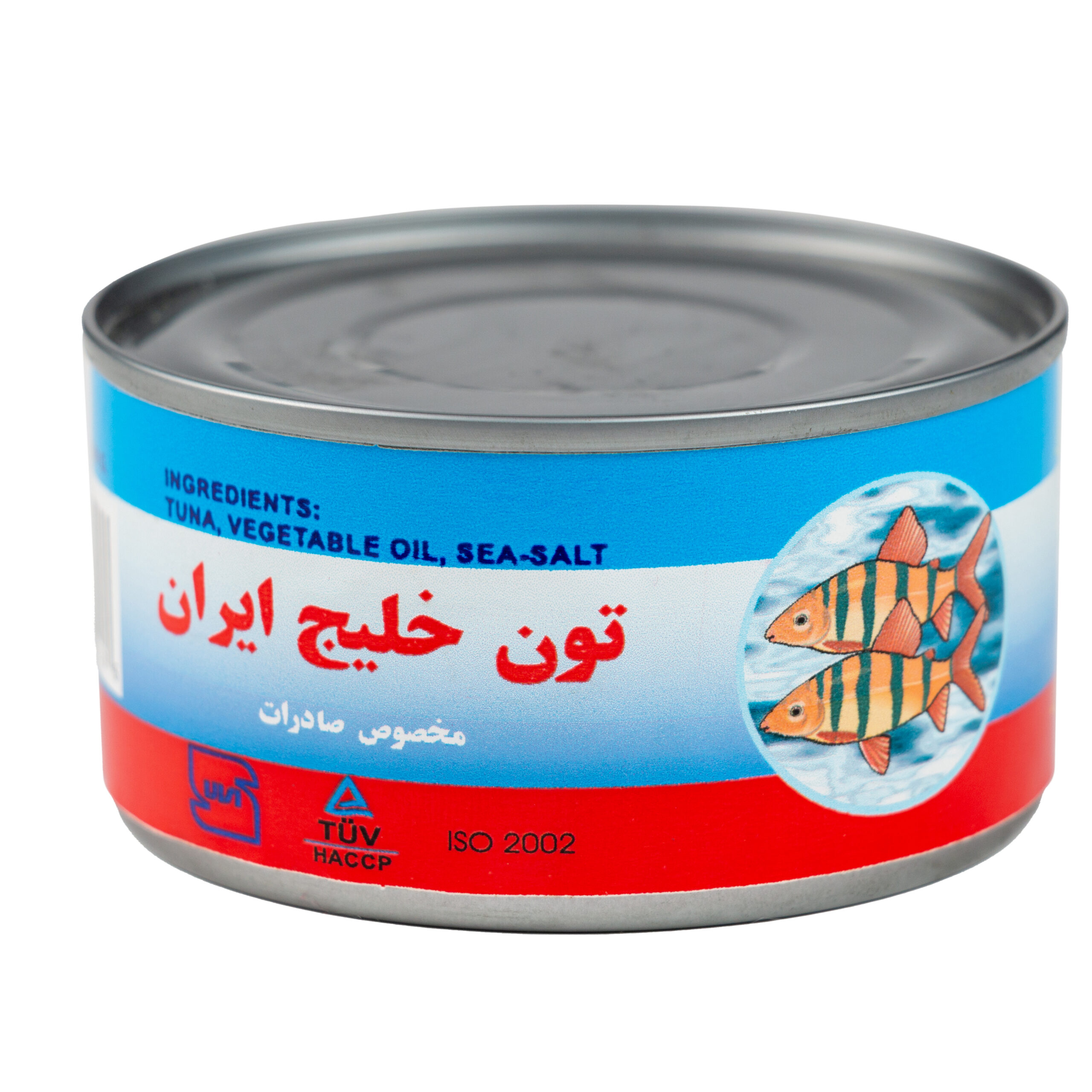 Khalij Iran tuna fish – Balout Supermarket